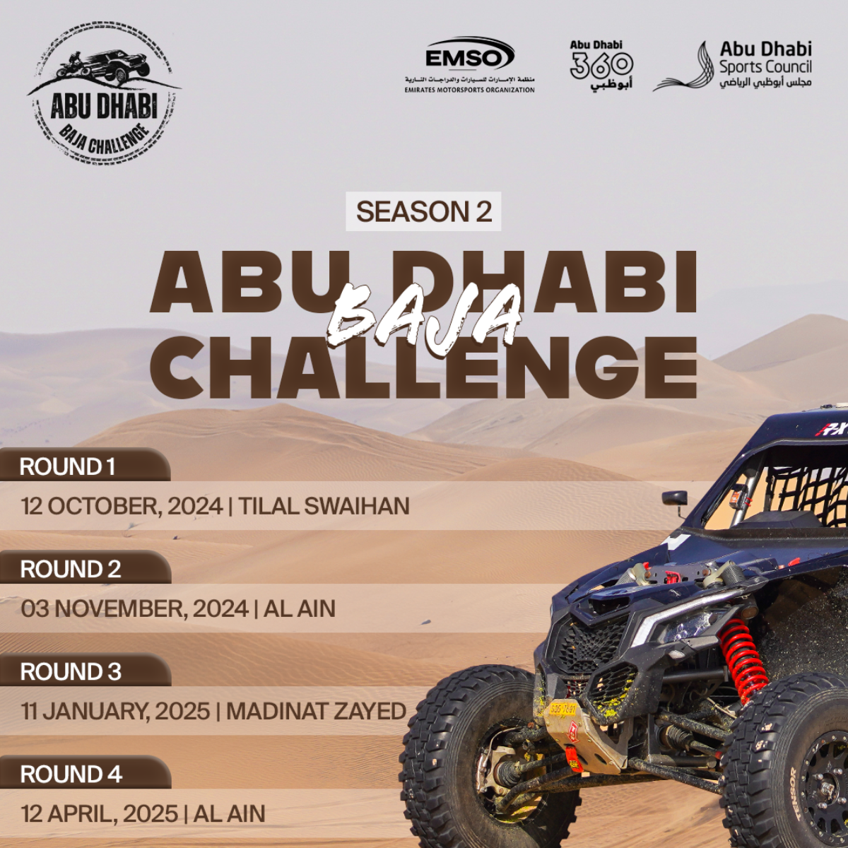 Home - Abu Dhabi Baja Challenge (ADBC)